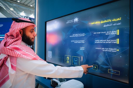 LEAN’s Futuristic Exhibition Stand Design at LEAP 2023