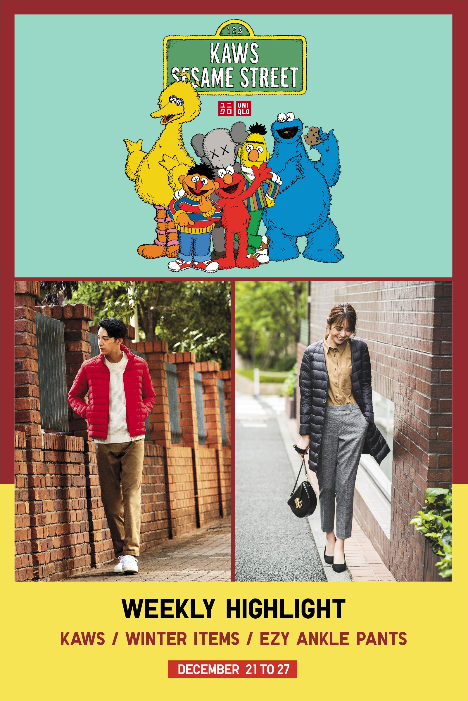 How Uniqlo Grew Their Connection with Their Online Audience