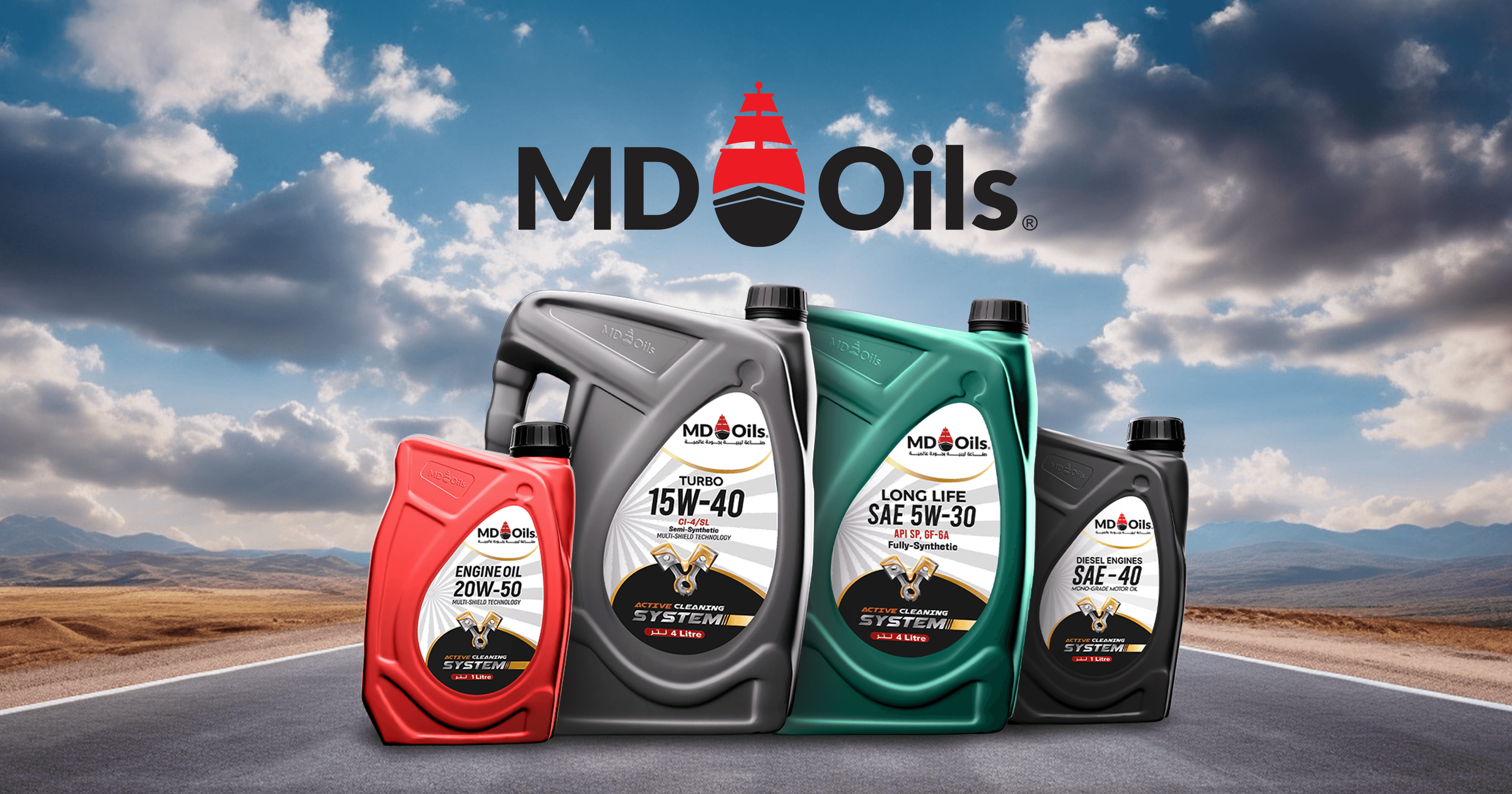 MD Oils
