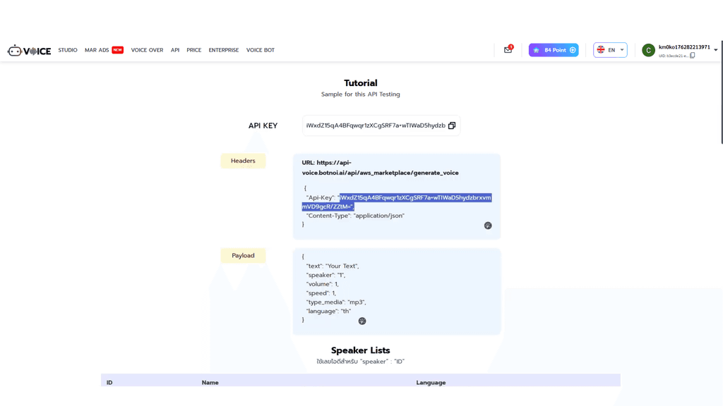 Using Postman with Botnoi Voice API - Botnoi Group | Thailand's No.1 AI Technology Service
