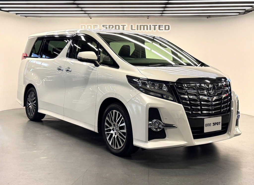 所有車盤 - 汽車買賣及中介服務 - One Spot Limited