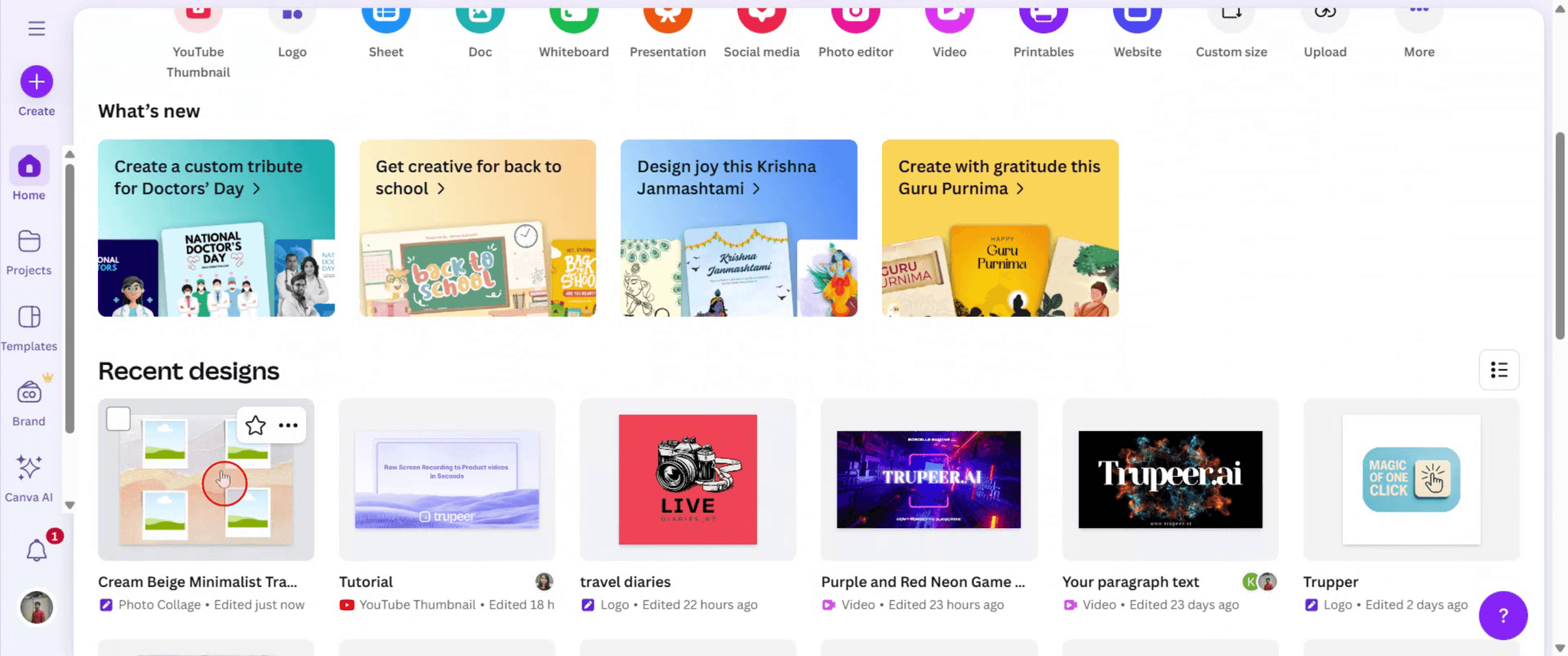 How to Make a Collage on Canva - 1 minute video guide