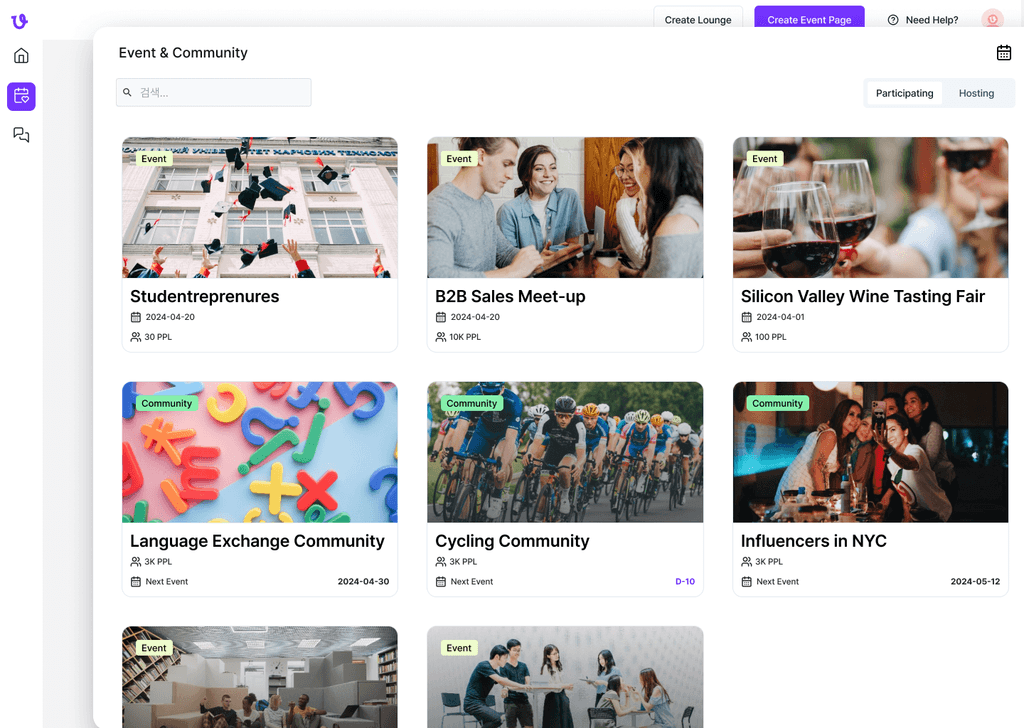 Umoh | Customer engagement tool with data dashboard for events and ...