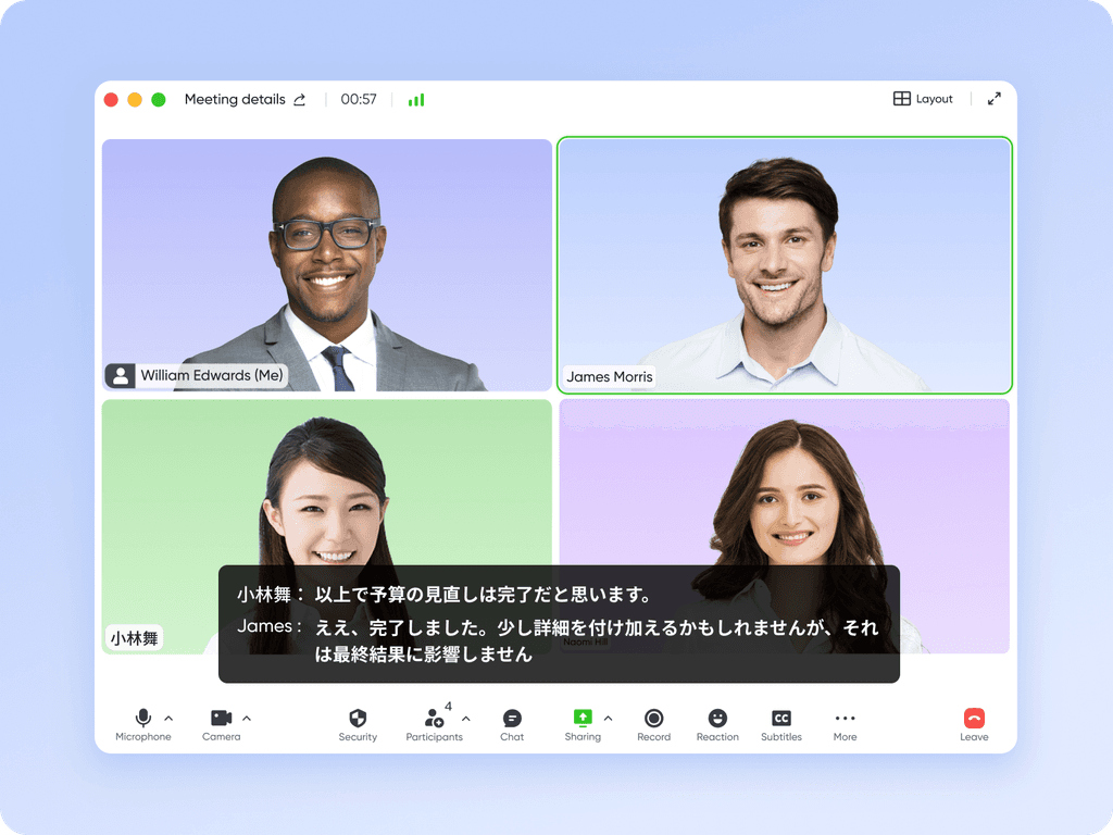 Lark | Collaboration with International Teams