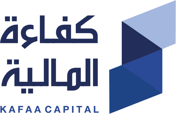 كفاءة المالية | Kafaa Capital