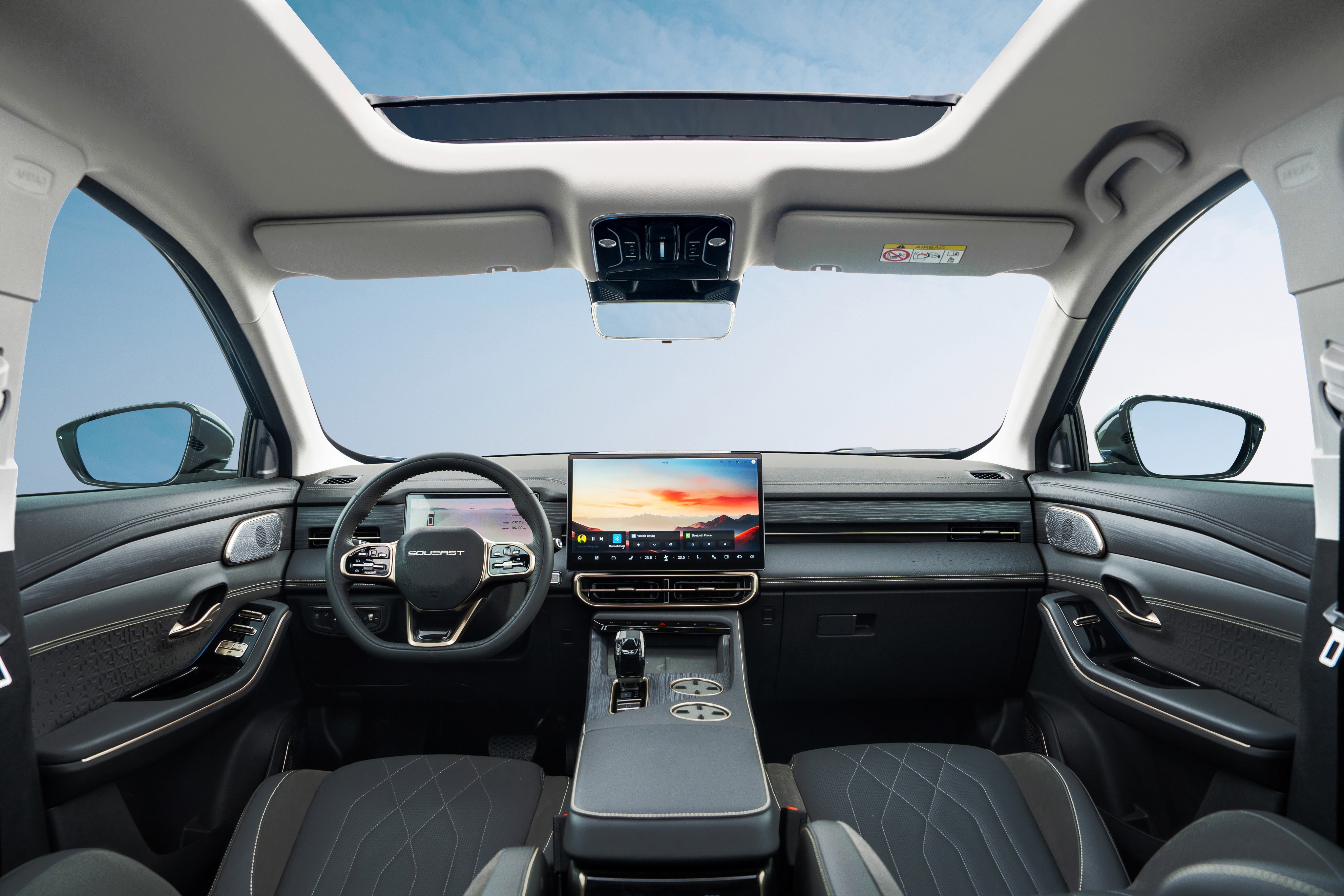 SOUEAST - Home - Al Mulla Group