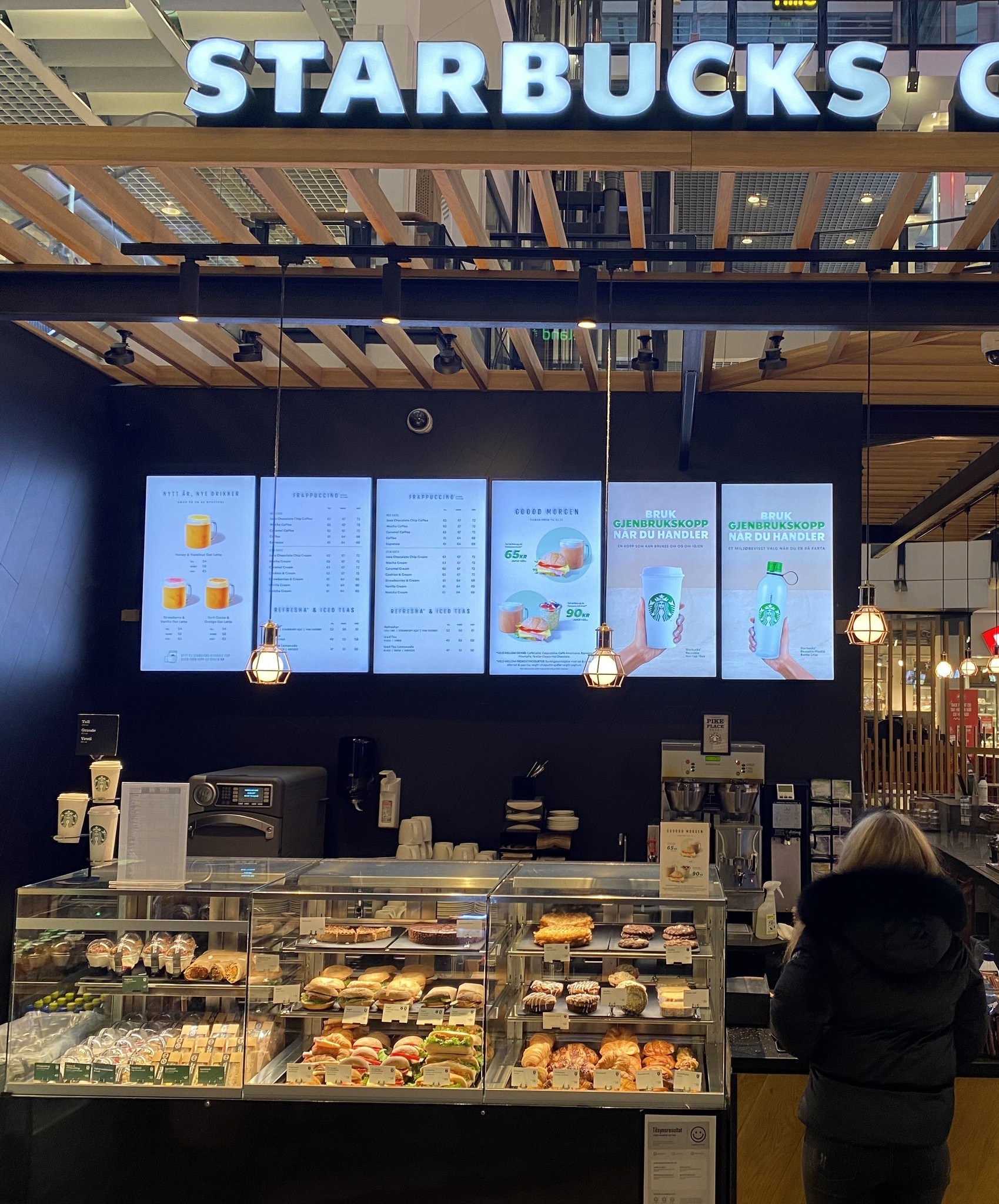 signageOS - Digital Signage Infrastructure