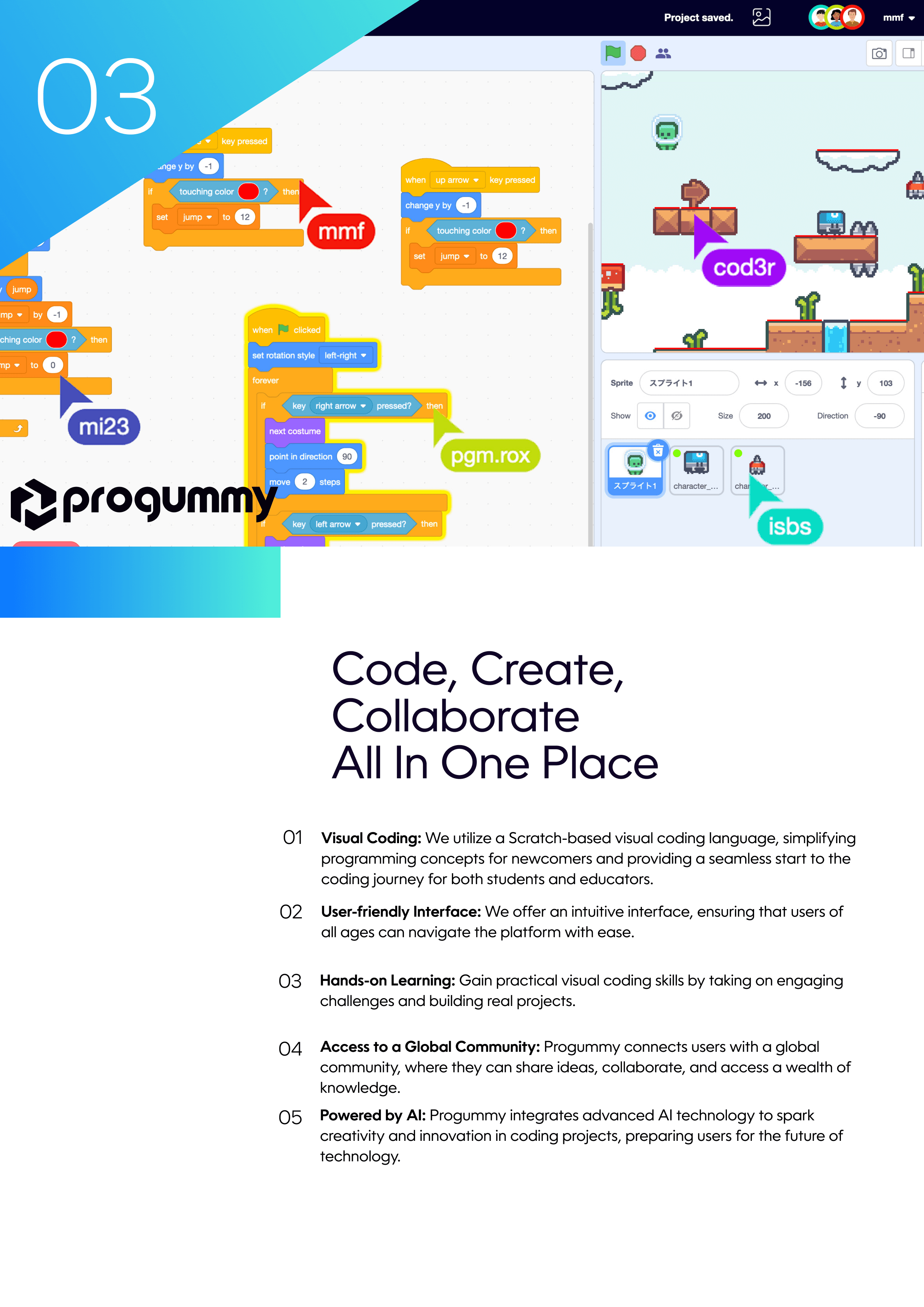 Progummy | Make coding more fun by collaborating