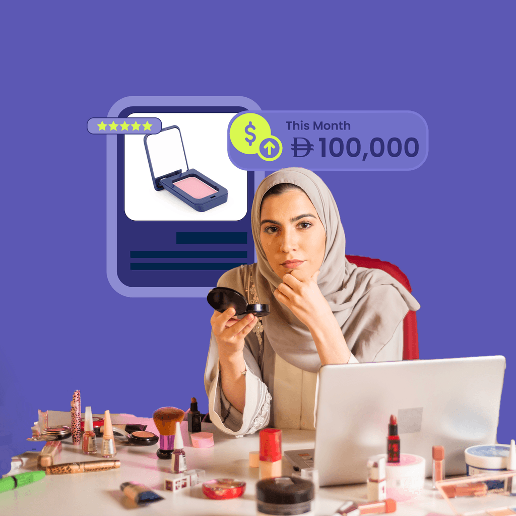 Packman · Sell anything, anywhere