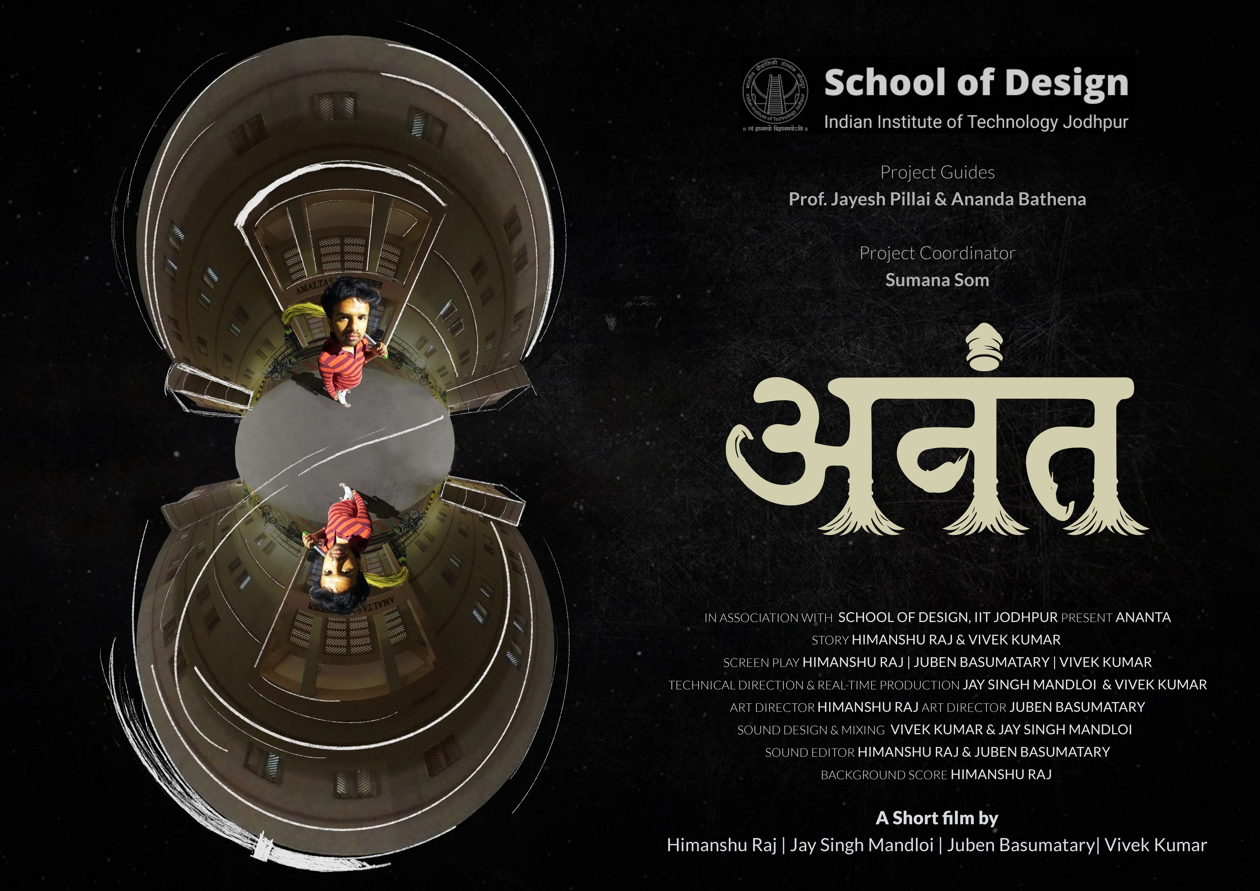 Ananta: A 360° VR Exploration - My Framer Site