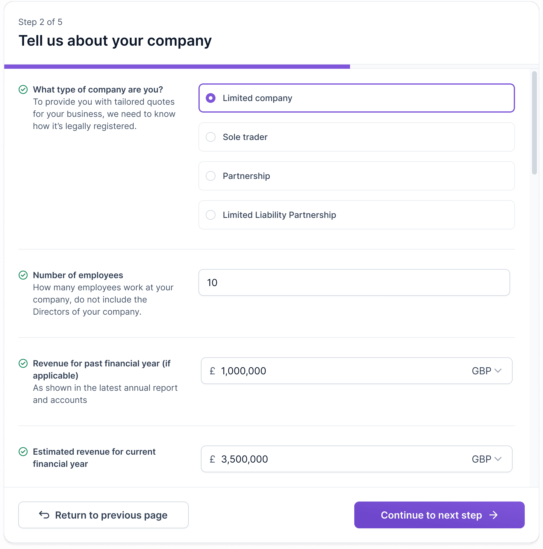 Insurance Broker Management Software - Recorder