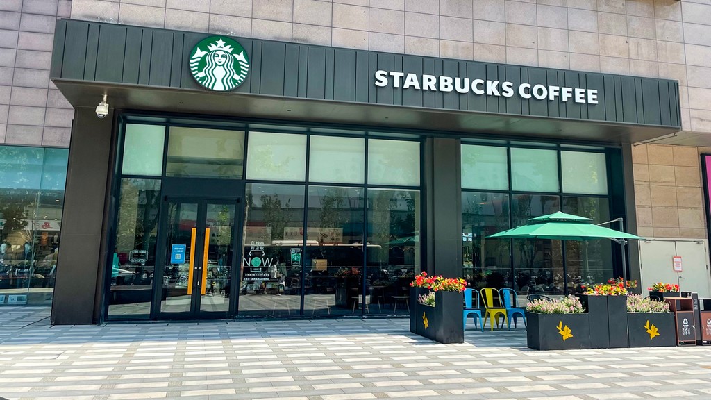 Starbucks gamification benchmarking with PFM