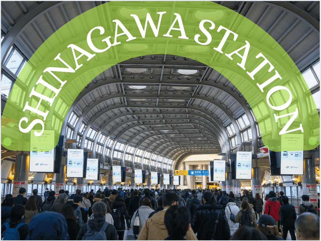 The Ultimate Guide to Shinagawa Station: A Gateway for Travelers and ...