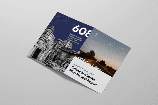 Public Domain Projects