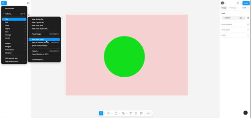 Como Salvar um Arquivo Figma - guia em vídeo de 1 minuto