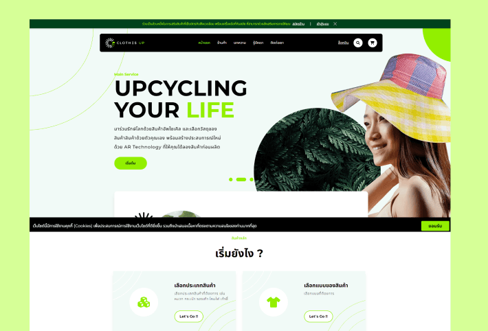 Devsmith รับเขียนโปรแกรม ออกแบบโปรแกรม โดยทีมงานมืออาชีพ ประสบการณ์มากกว่า 10 ปี