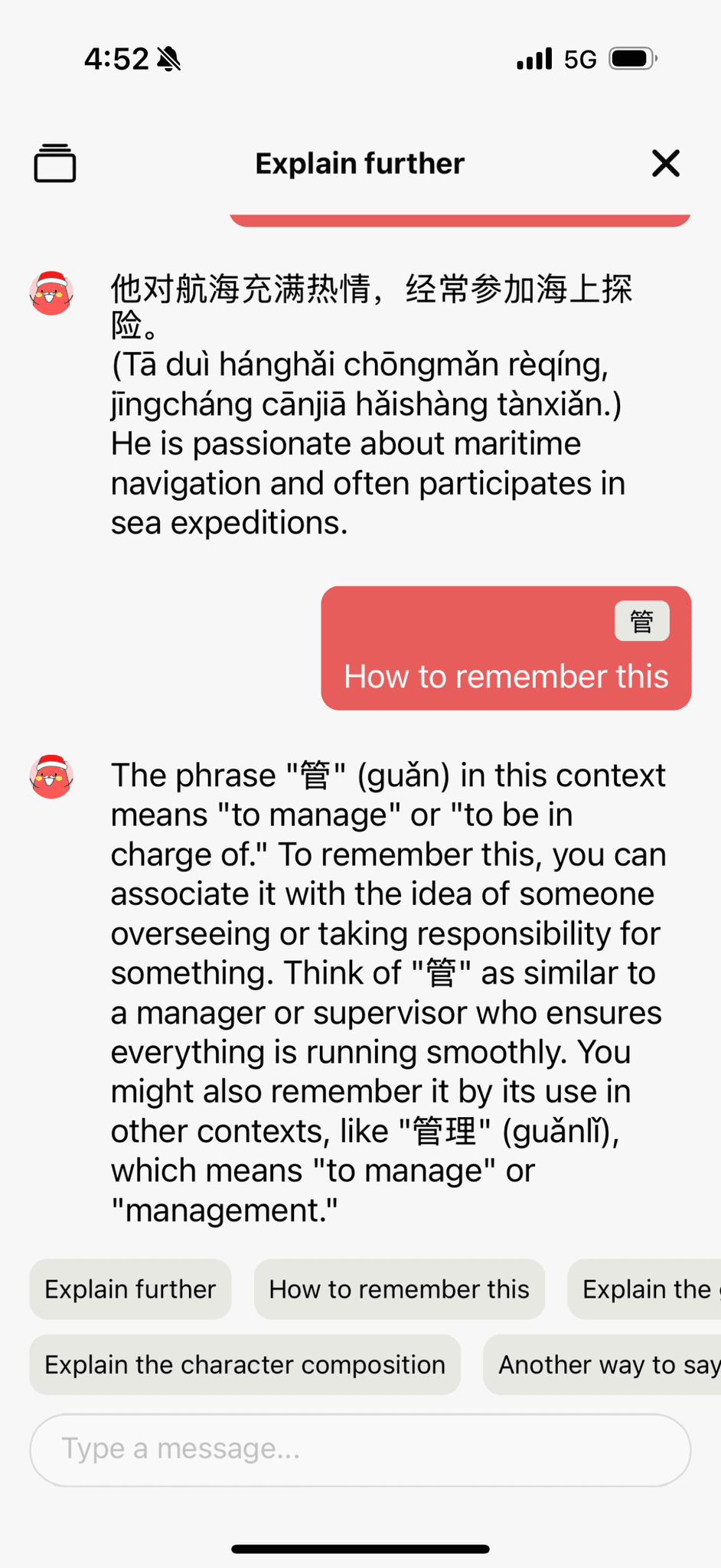 Read Bean - Graded Chinese Readings