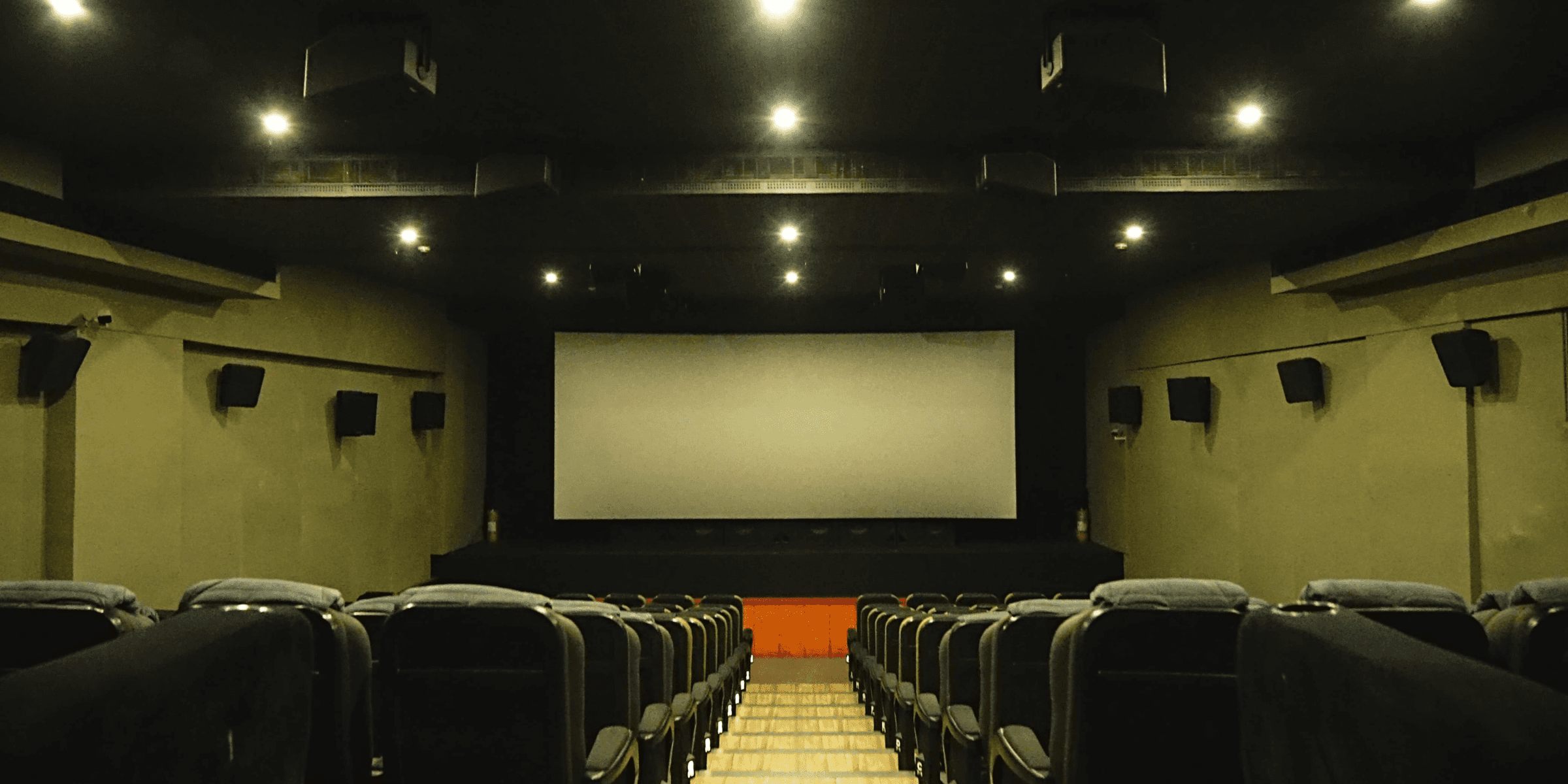 Aashirvad Cinemas