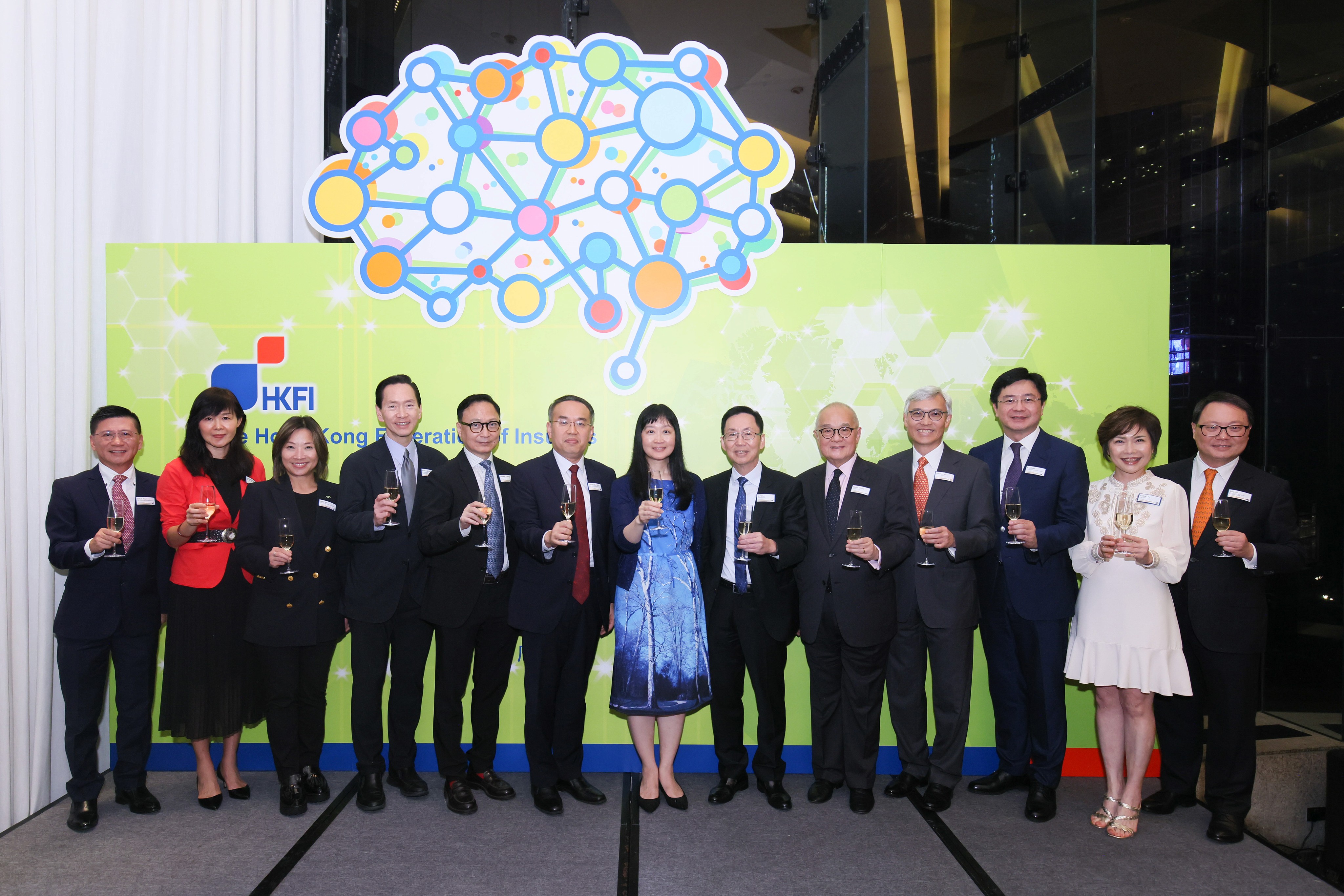 HKFI - The Hong Kong Federation of Insurers