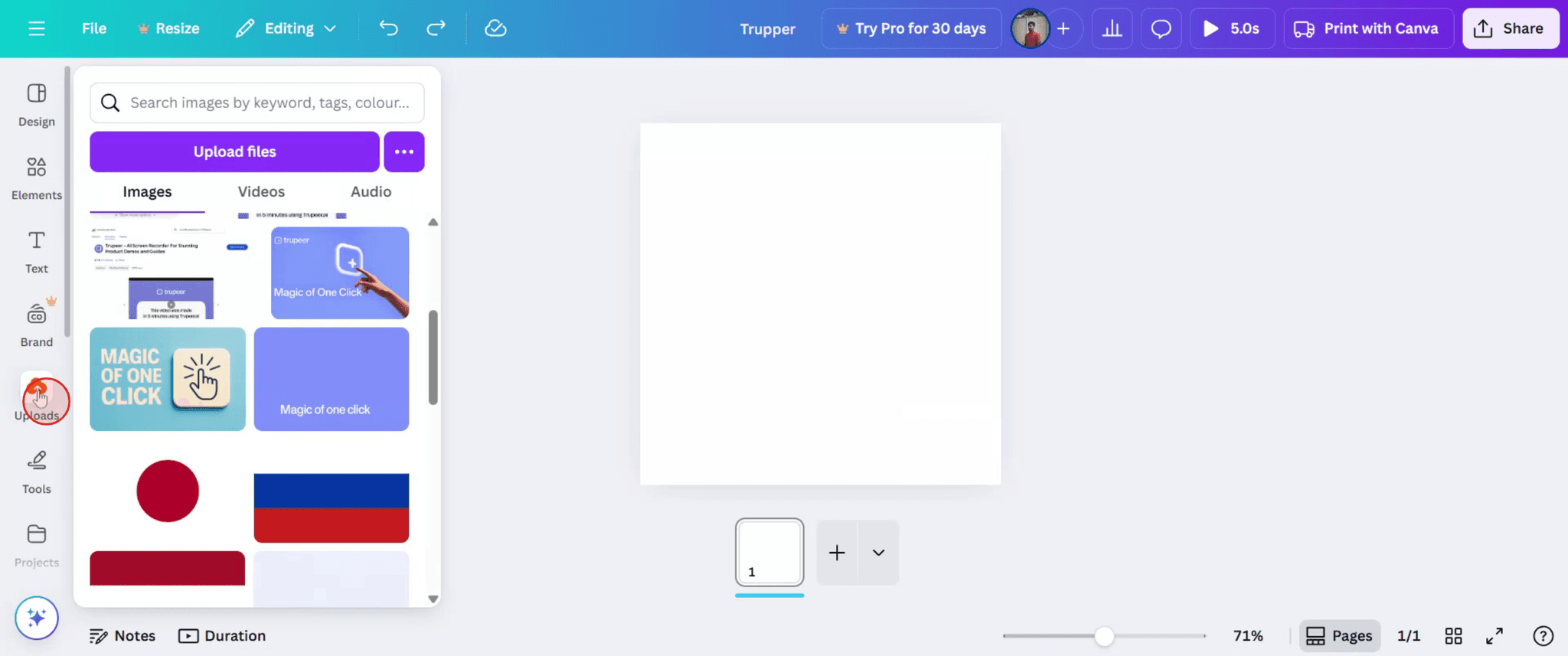 How to Round Corners in Canva - 1 minute video guide