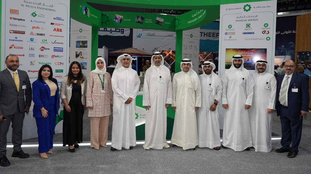 Home - Al Mulla Group