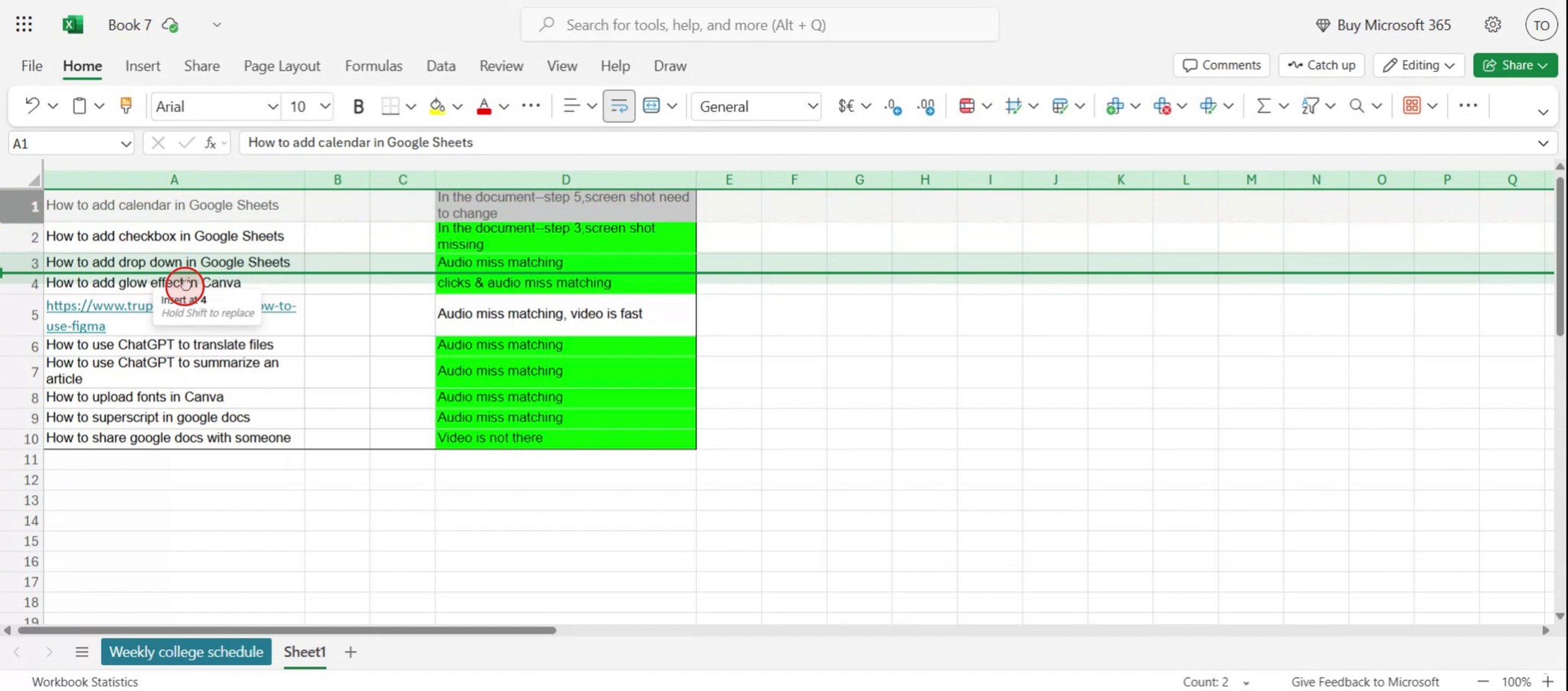 كيفية نقل الصفوف لأعلى ولأسفل في برنامج Microsoft Excel - دليل الفيديو ...