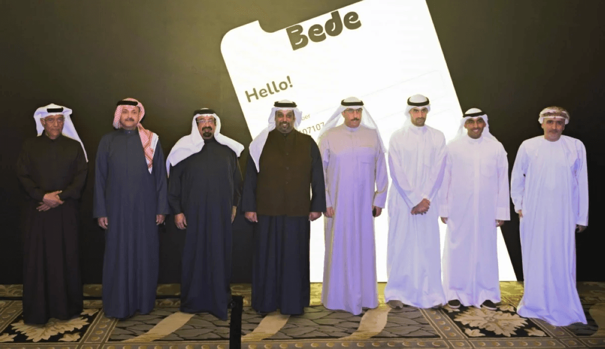 Zain launches ‘Bede’ in Bahrain - Bede