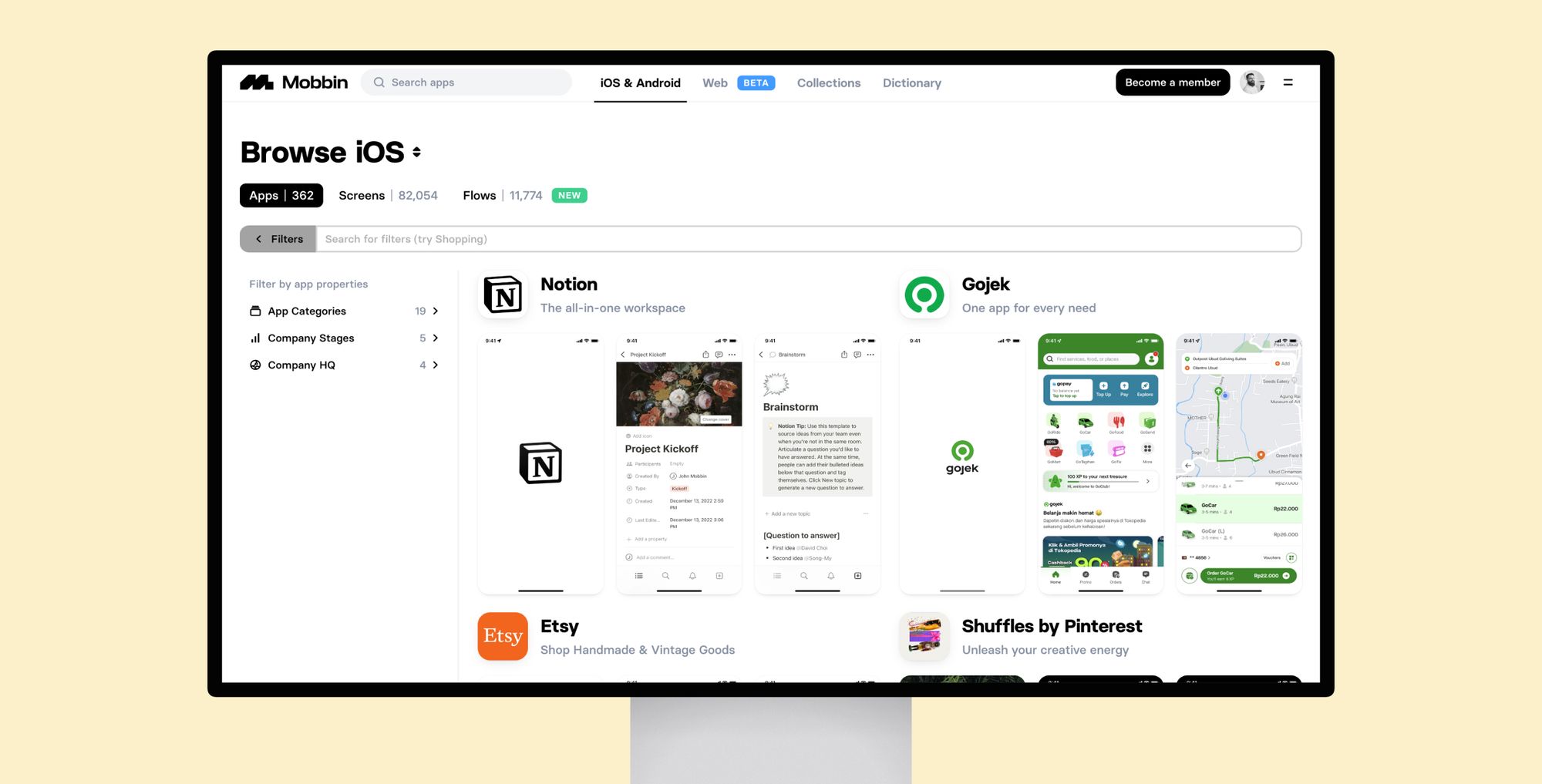 Fountn - Product Design Resources - Home