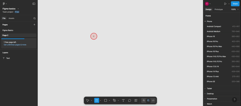 How to Create a Frame in Figma - 1 minute video guide