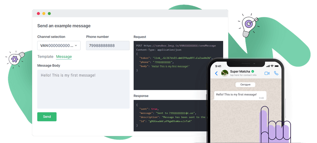 1MSG - WhatsApp Business API for Developers, Integrations and Businesses