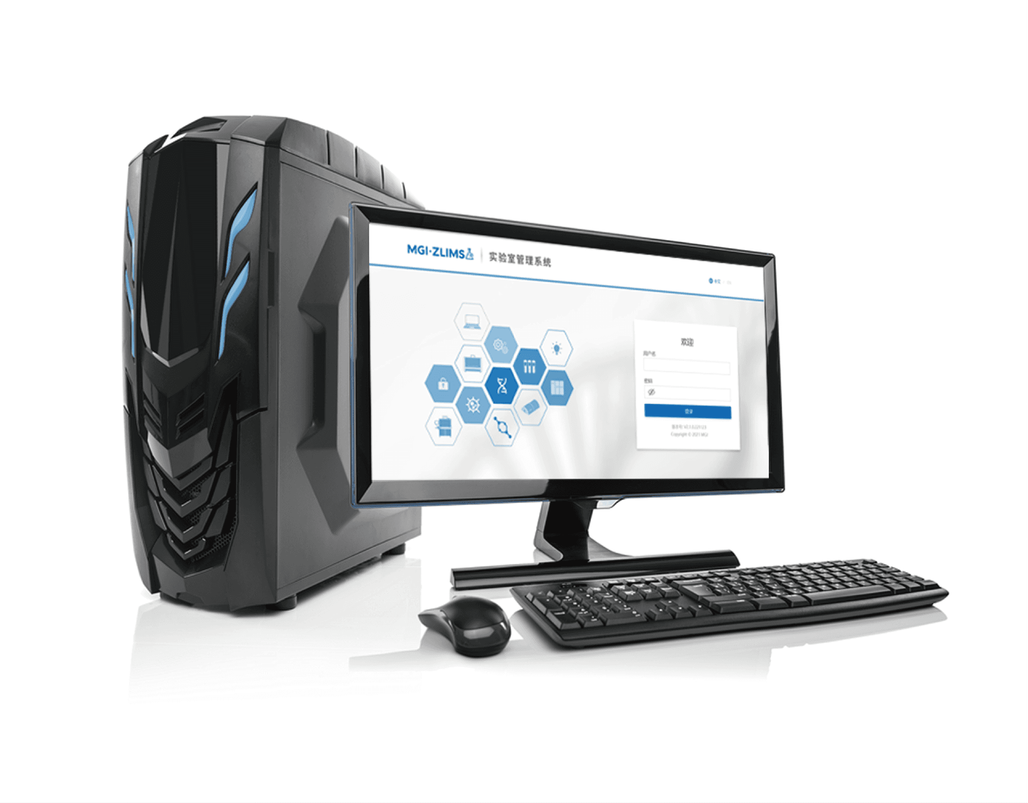 MGI | MGI NGS Metagenomics Solutions for Advanced Genetic Sequencing