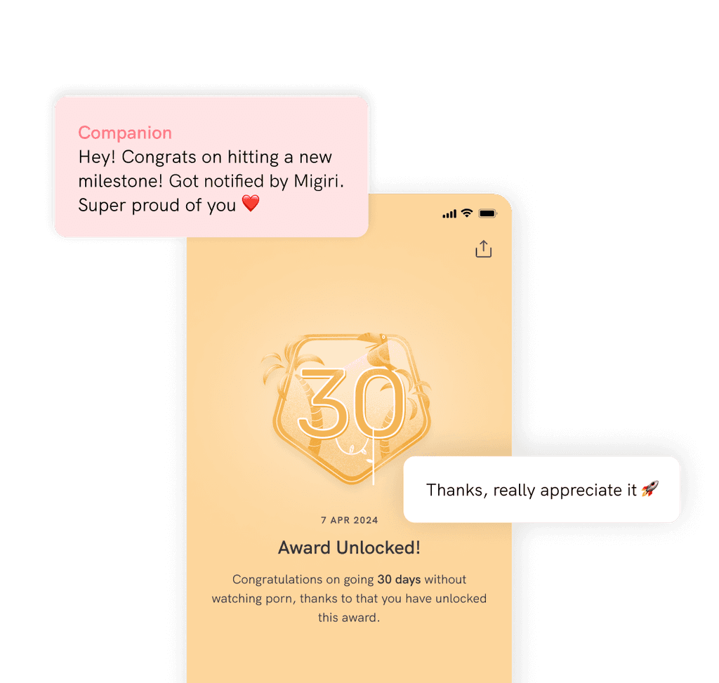 Migiri - Get Started