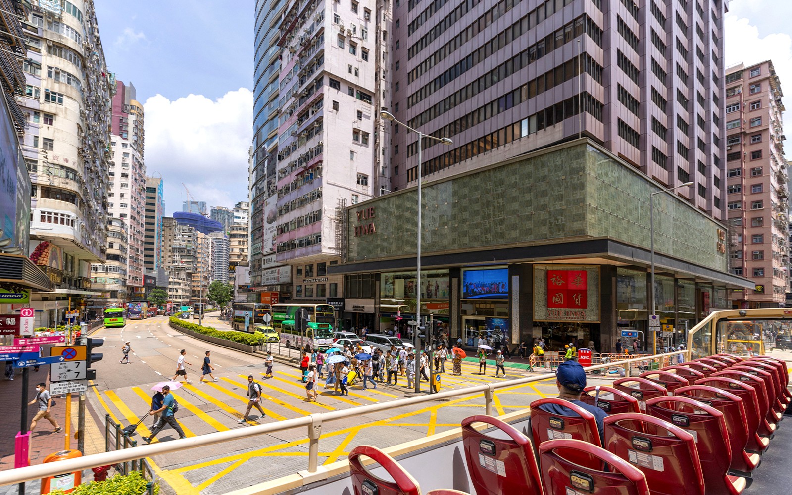 Hong Kong Bus & Ferry Hop-On Hop-Off Tickets | Book Now