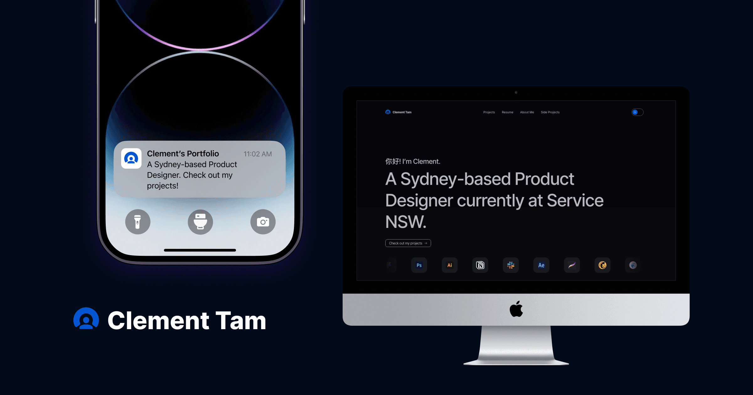 Clement Tam Portfolio