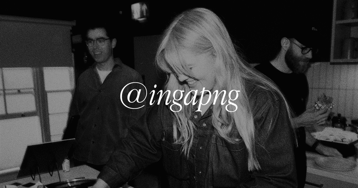 Ingapng