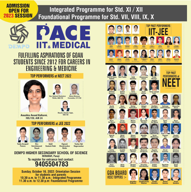 Dempo Pace Goa Centre