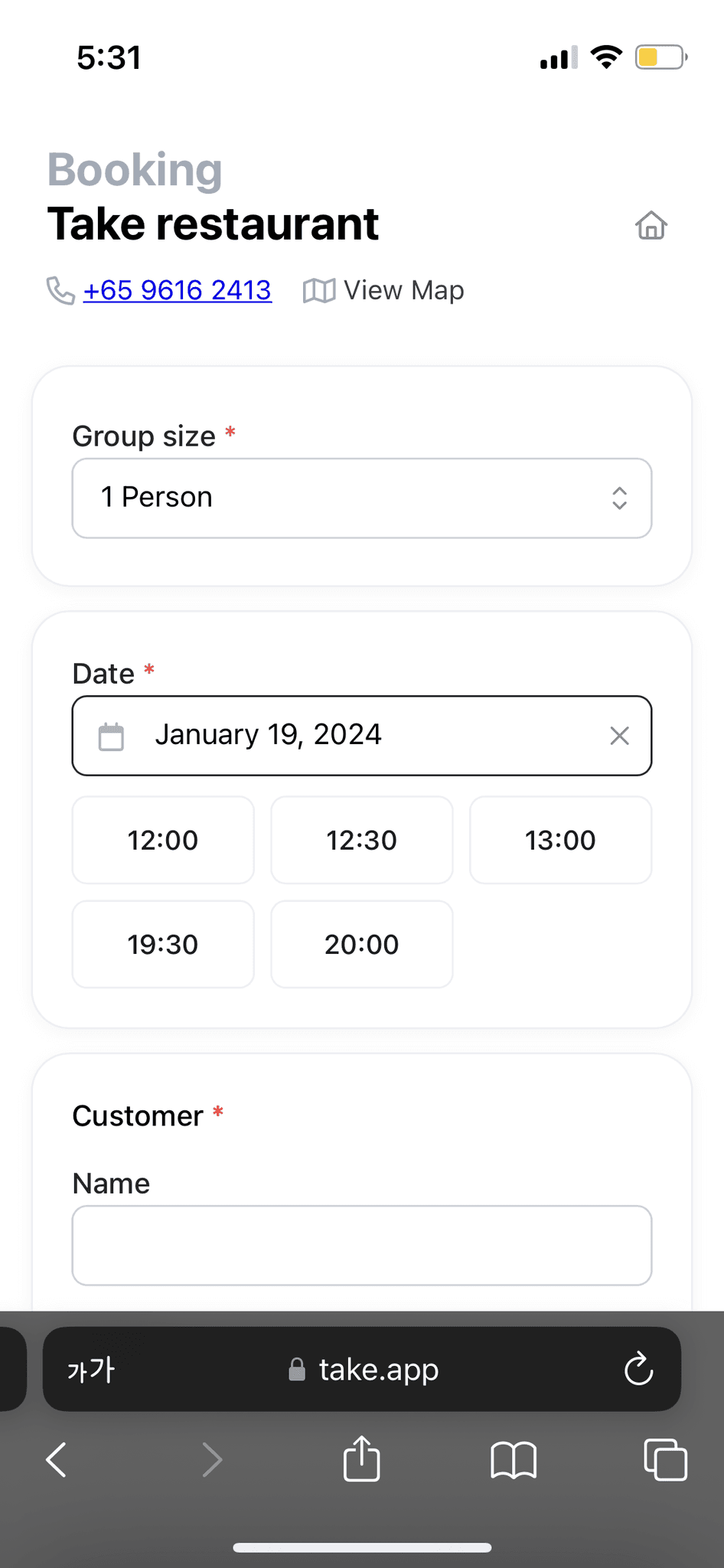 🍽️ Restaurant table booking form - Take App Templates