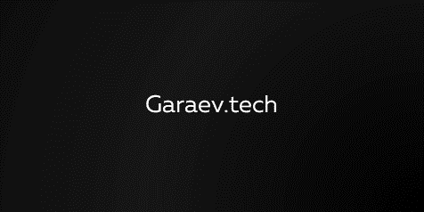 Блог о стартапах | Ilyas Garaev