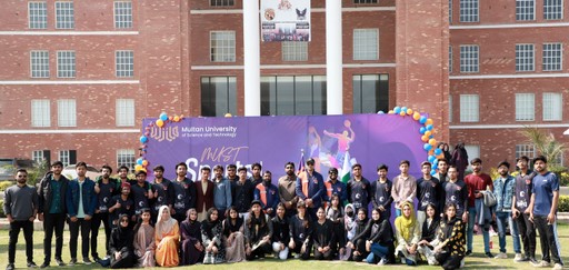 Multan Univeristy of Science & Technology