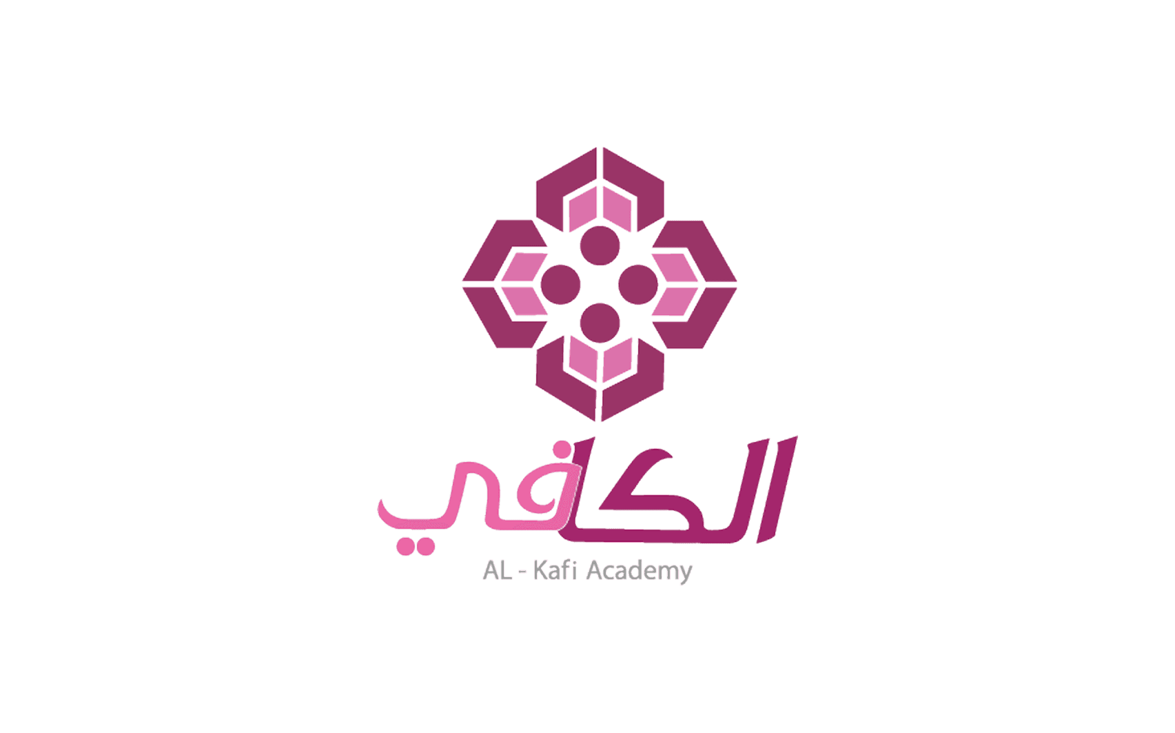 Al Kafi Academy for learning Arabic - أكاديمية الكافي لتعليم اللغة العربية