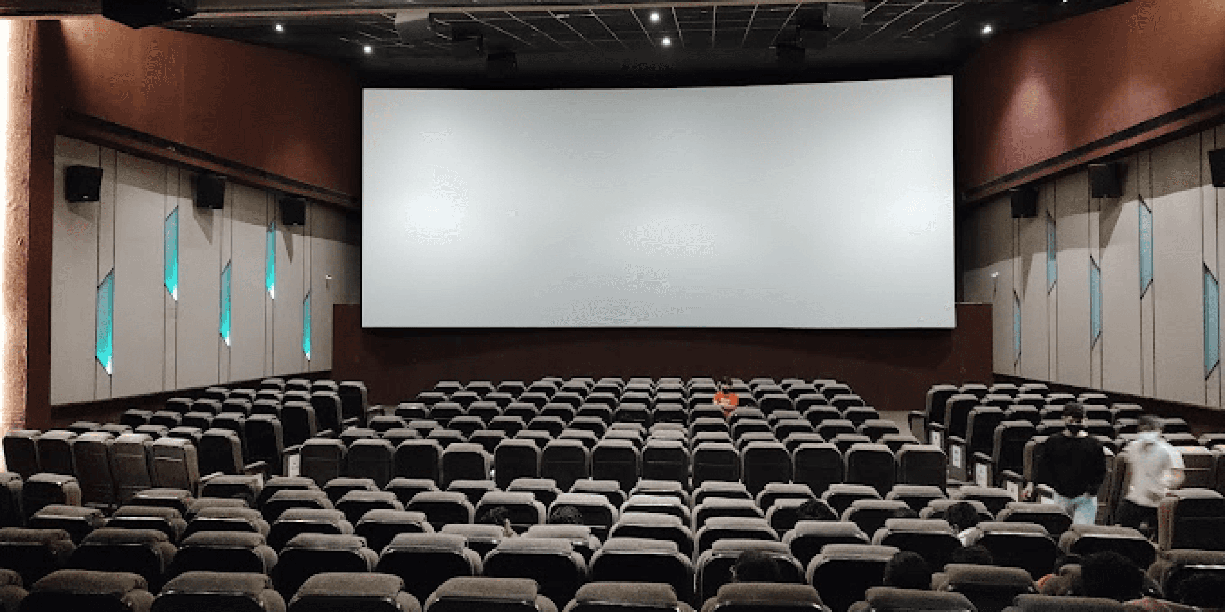 Aashirvad Cinemas