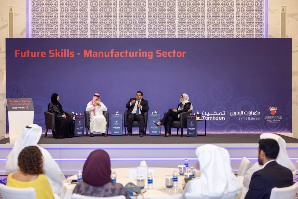Tamkeen-Skills Bahrain highlights emerging jobs and key insights from ...