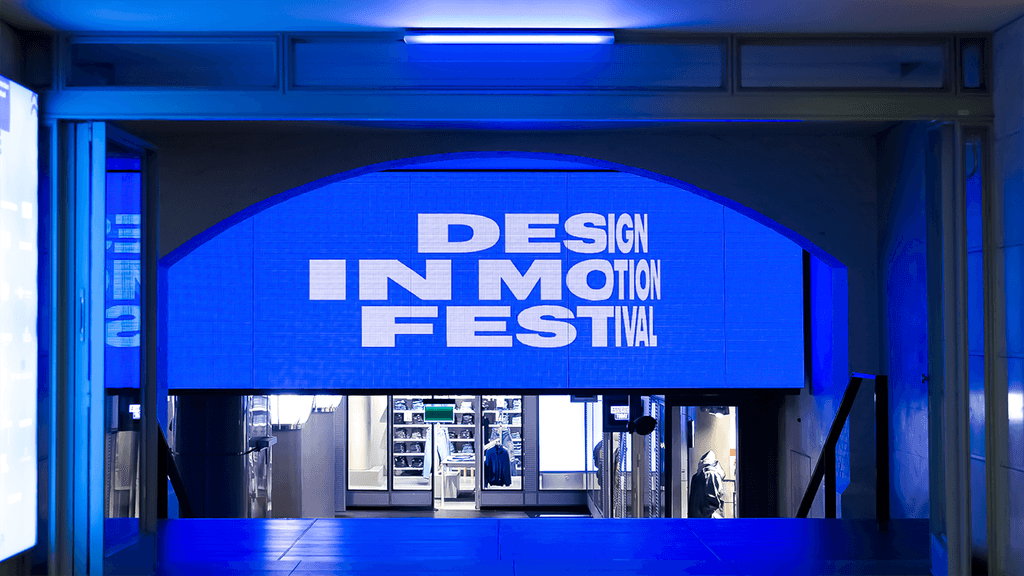 Studio Dumbar - Find Design Agency