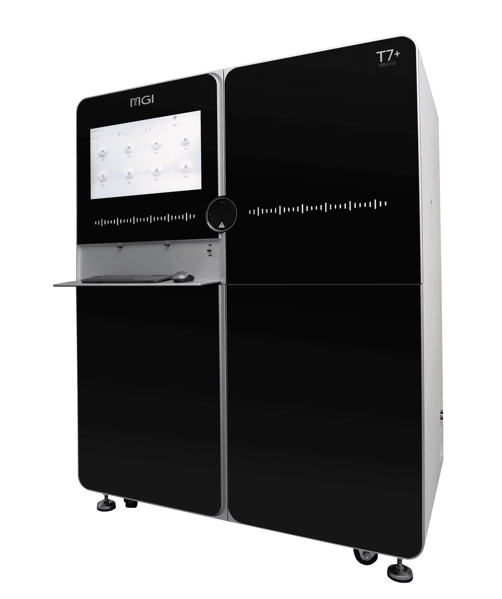 DNBSEQ-T7 + | Faster, Smarter, Smaller