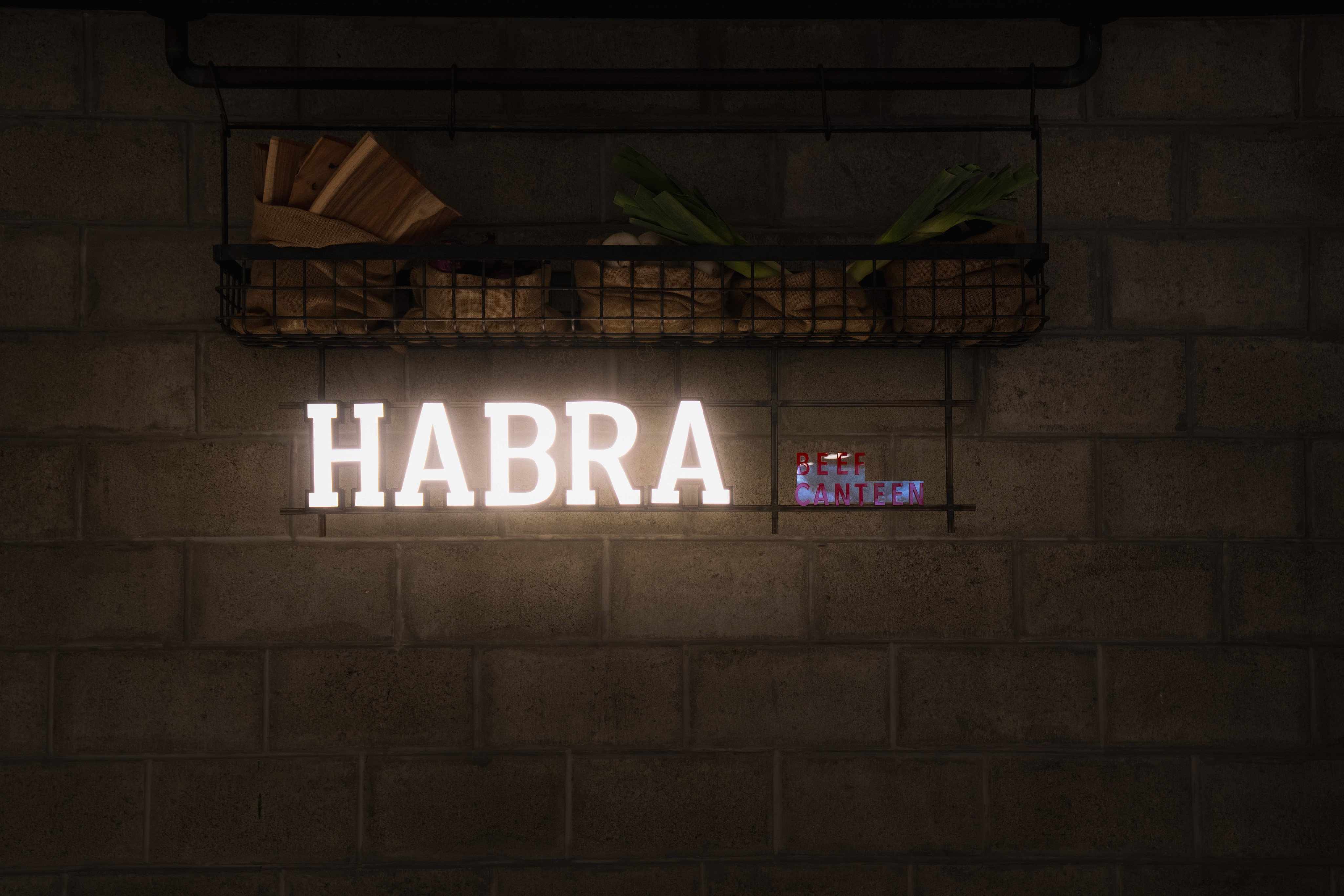 AL RAYYAN RESTAURANT MANAGEMENT