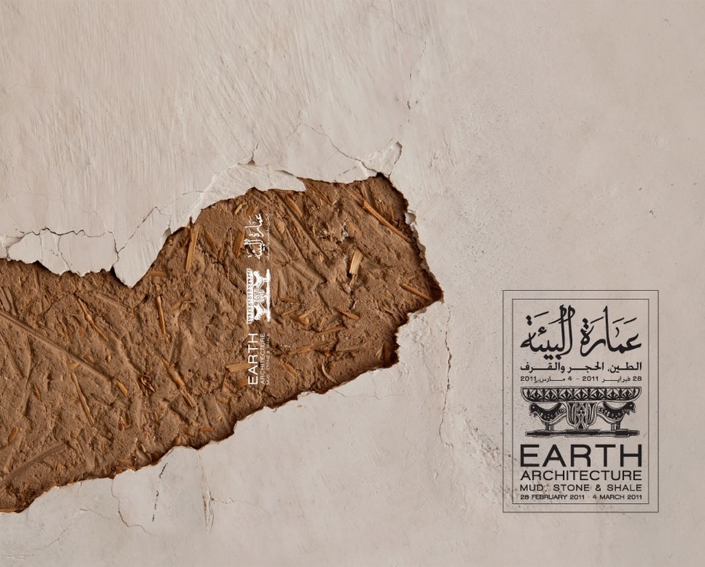 Earth Architecture Lab