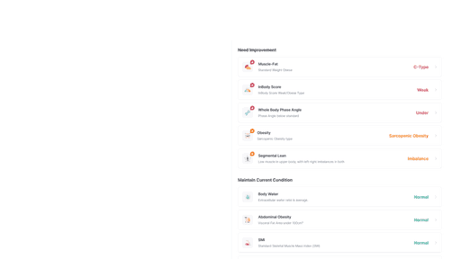 InBody USA | LookinBody Web Cloud Database Management