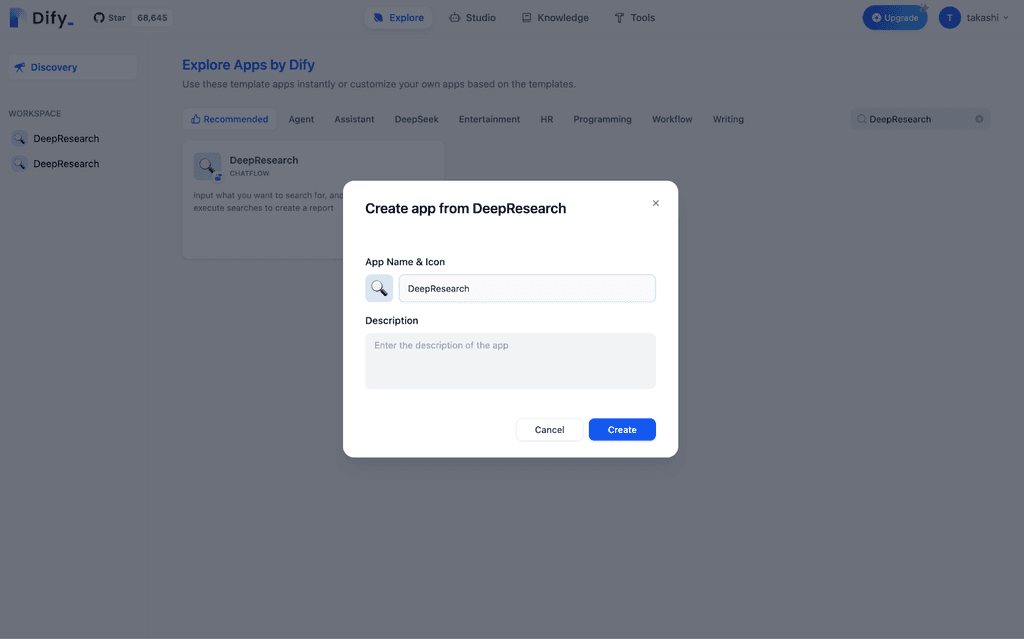 DeepResearch: Building a Research Automation App with Dify - Dify Blog
