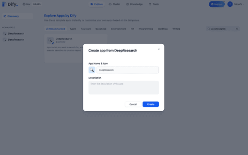 DeepResearch: Building a Research Automation App with Dify - Dify Blog