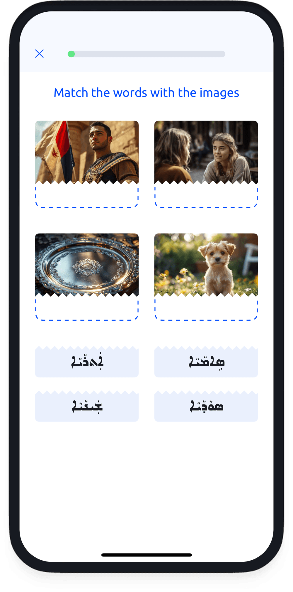Aramaic app | Learn Aramaic Language
